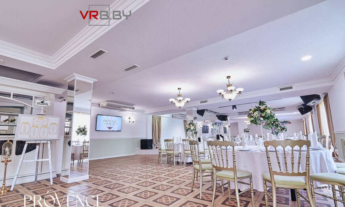Банкетное пространство «Provence hall (Прованс холл)» - Минск, ул ...